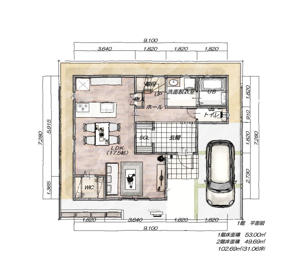 プラン - haconiwa-house